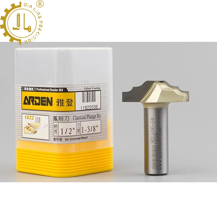 Arden Cnc Bits 2mm 6 Mm Router Bit Wood Plunge Cnc Ogee Bits For Tupia ...