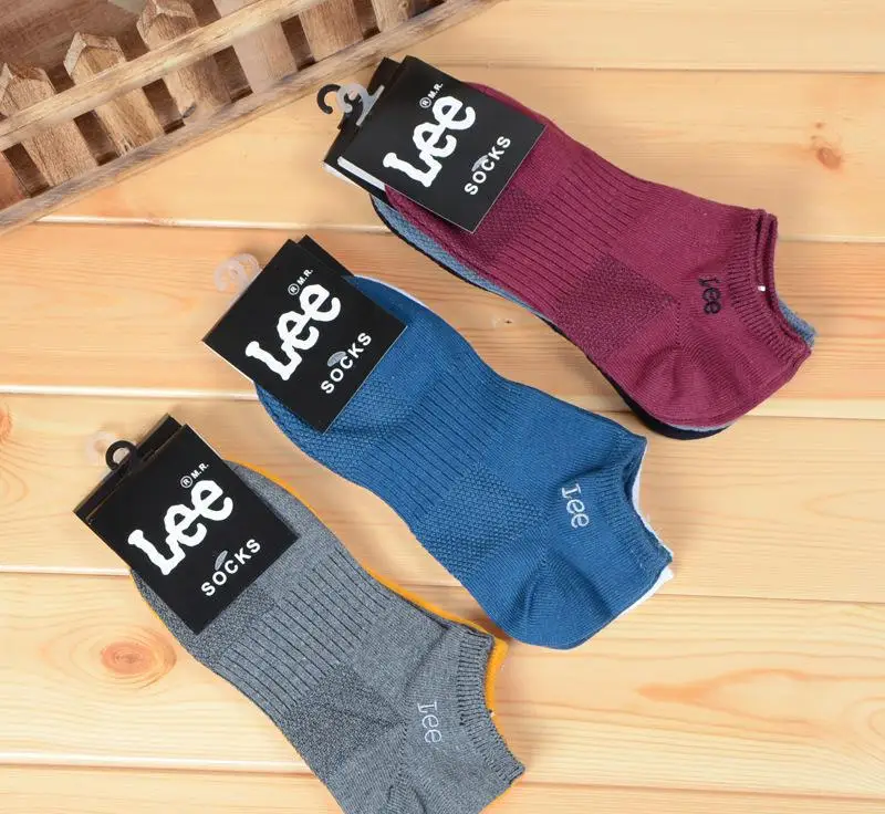 Industrial Socks Label Attach Custom Sewing Machine