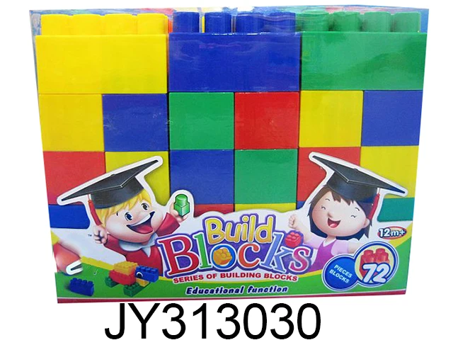 Jumbo Blocks for Toddlers - Giant Plastic Building Blocks for Kids ...