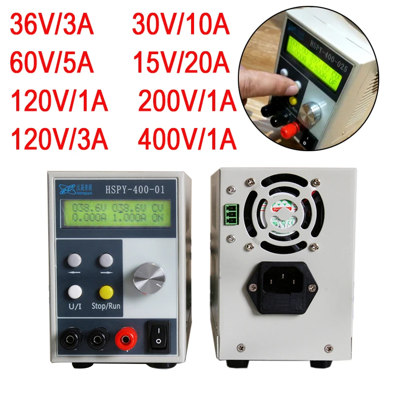 HSPY-400-2.5 400V 2.5A 1000W DC Programmable Power Supply