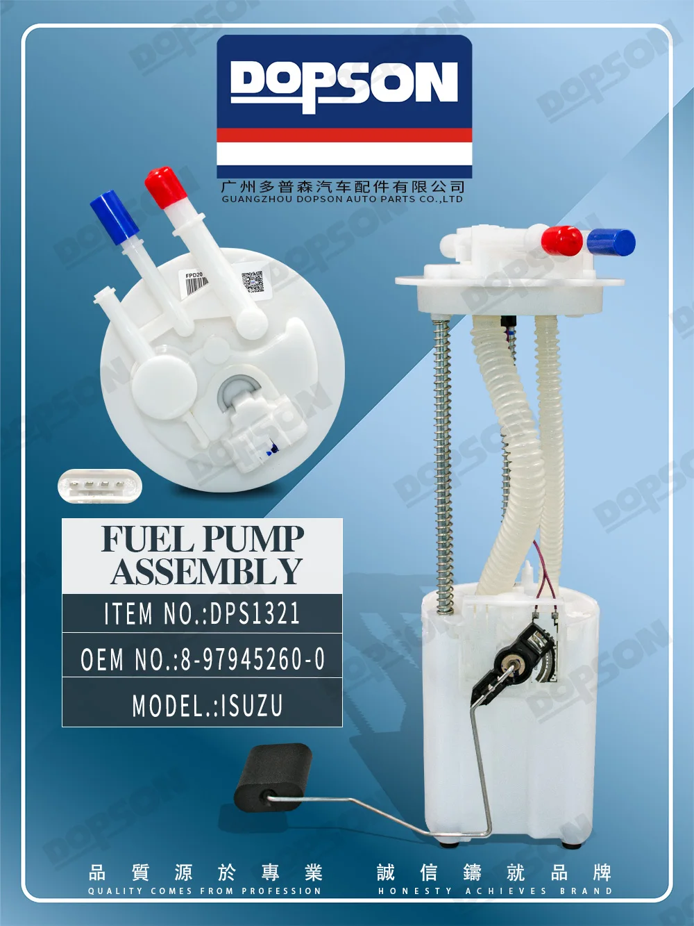 Fuel Pump Assembly For Thailand Car Dps1321 8-97945260-0 8979431840 ...