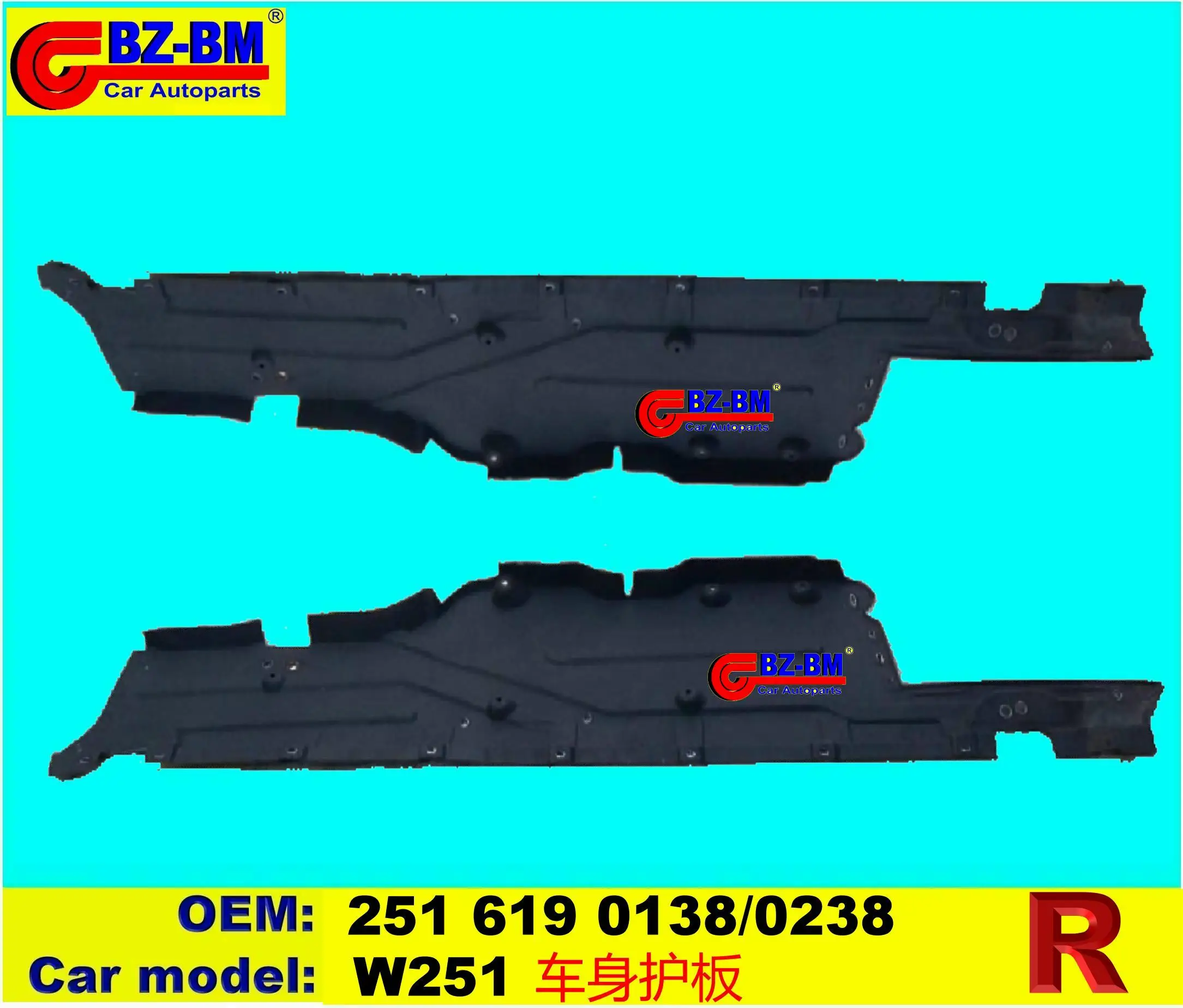 Engine Guard Oil Guard Chassis Armor Down Plate Is Suitable For Benz ...