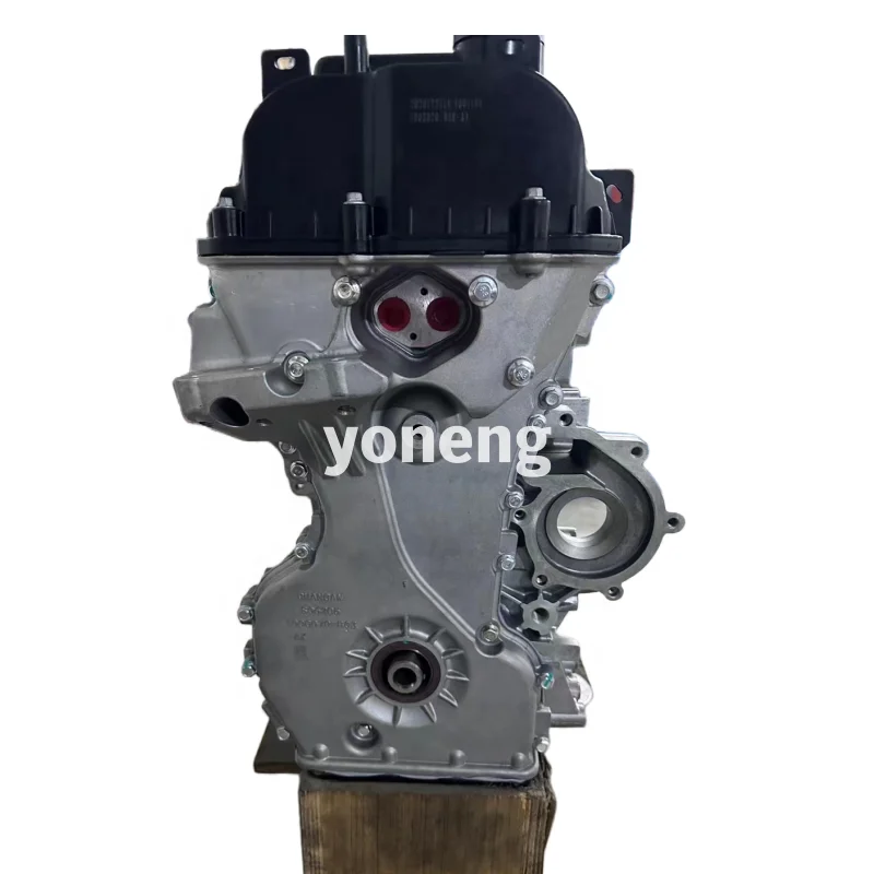 High Quality1.6l Gdi Jl478qep Engine For Changan Chana Alsvin V7 Eado ...