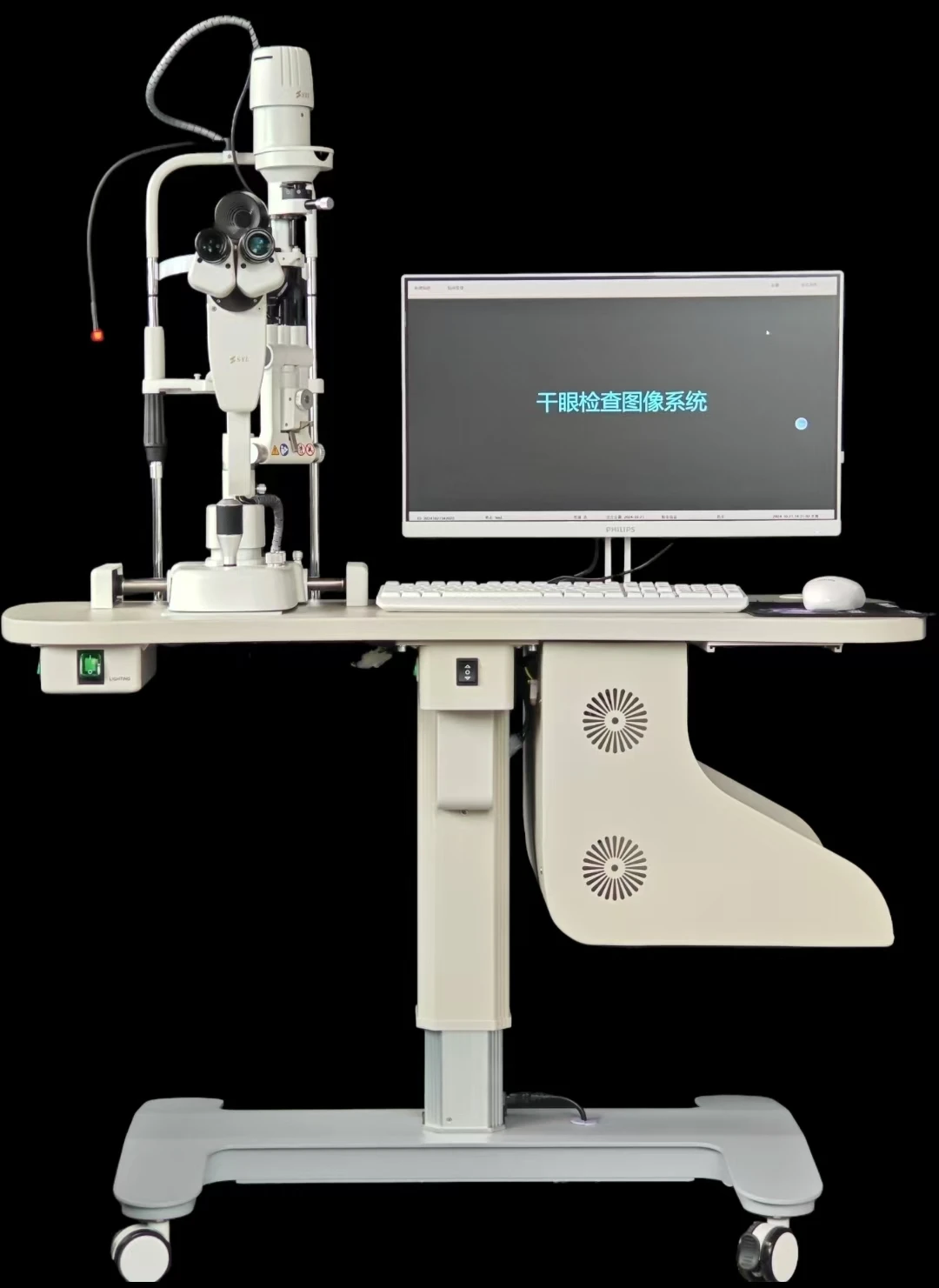 NEW Dry Eye Analyzer Detector Ophthalmology Ocular Surface Analyzer ...