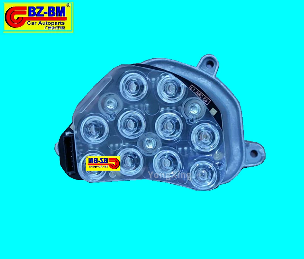 Rear Bumper Bracket Center Bottom for BMW G38 33306876964