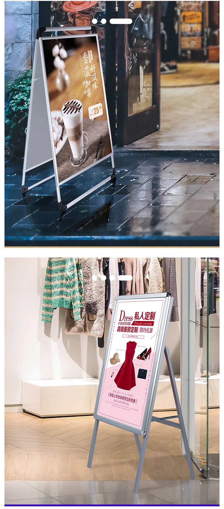 Exterior Foldable Display Sign - Iron A Frame Poster Board Stand for ...