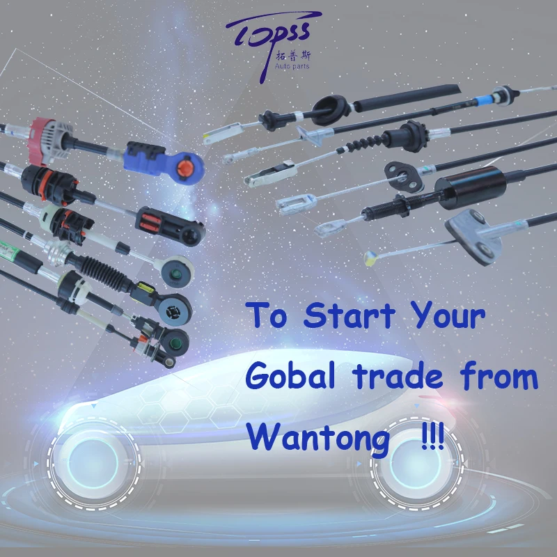 Shop Our Factory Price Hoodrelease Cable for Daewoo NUBIRA