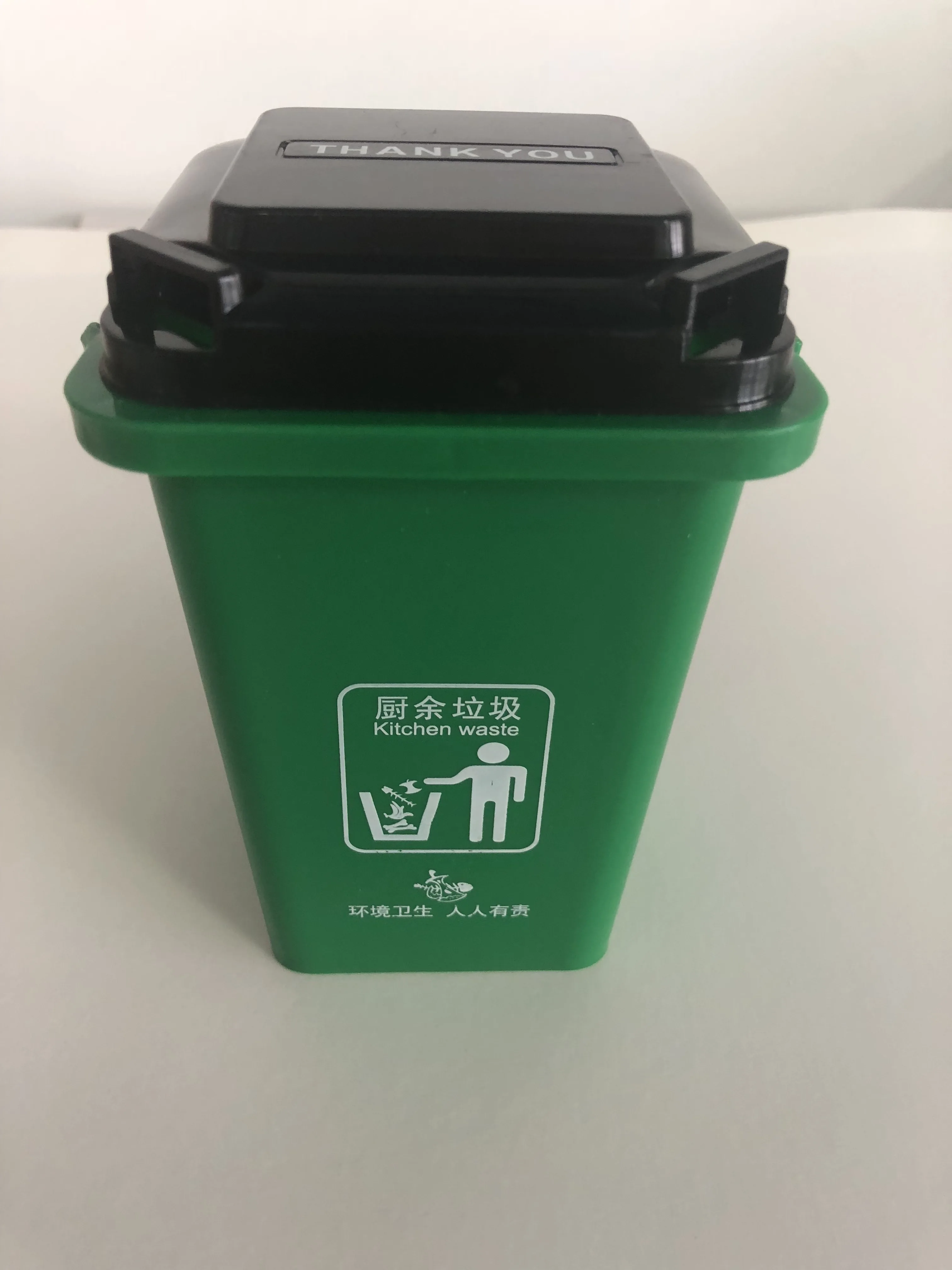 Educational Kids Garbage Classification Toys - Fun & Learning