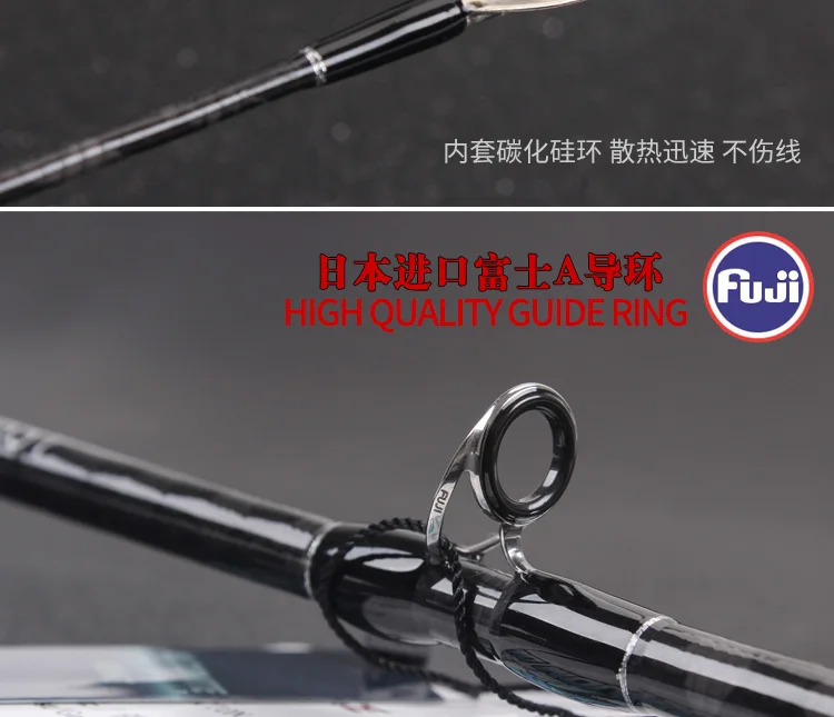 Japan Full Fuji Parts MAD MOUSE Slow Jigging Rod 1.9M