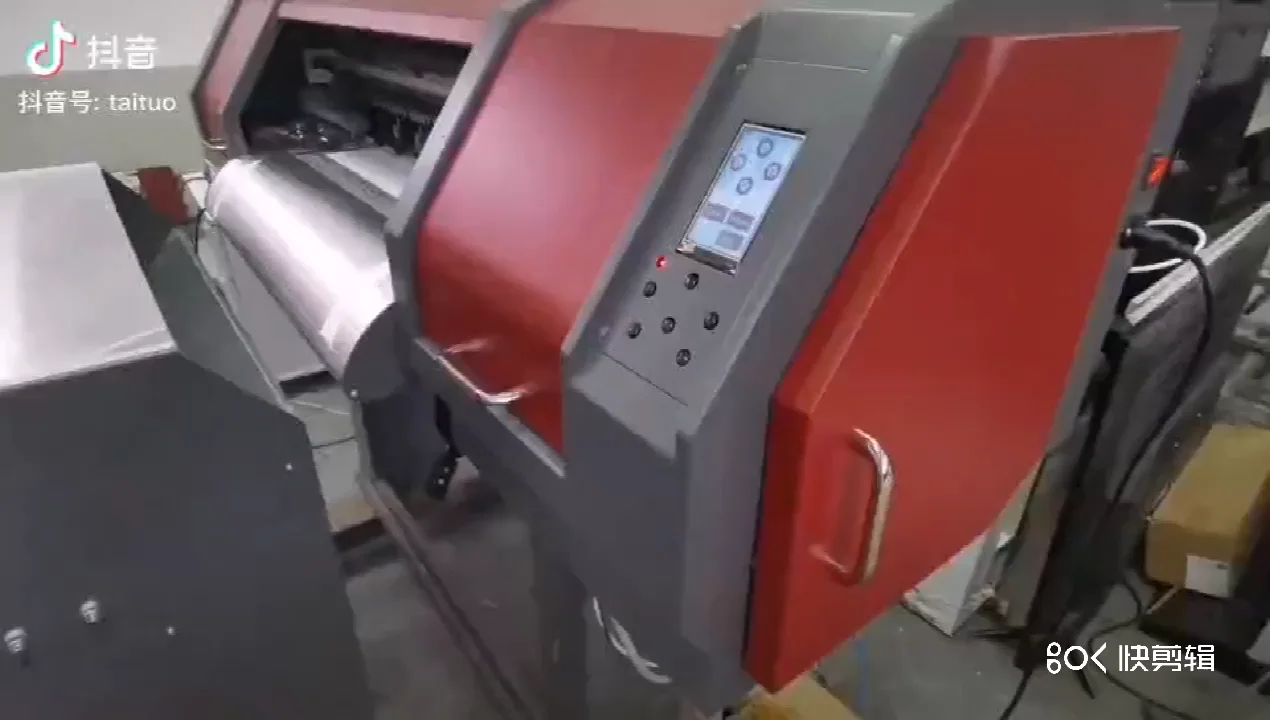 Full Set 60cm Dtf Printer 24 Inch Machine White Ink Inkjet Printers And ...