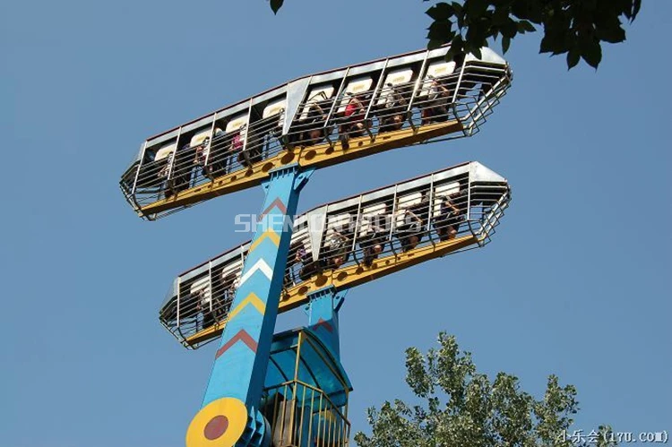 Carnival Kamikaze Ride for Sale - Thrilling Swing Meteor Hammer for ...