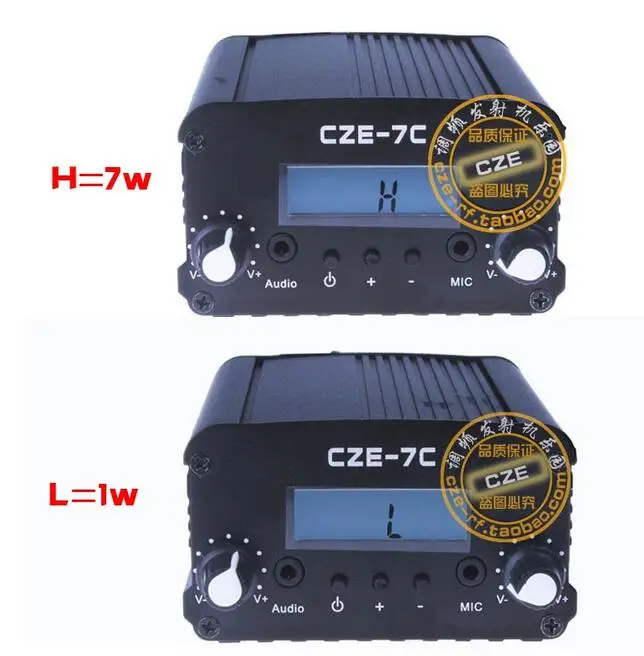 CZE-7C Stereo FM Transmitter - 1W/7W Radio Emitter Combo