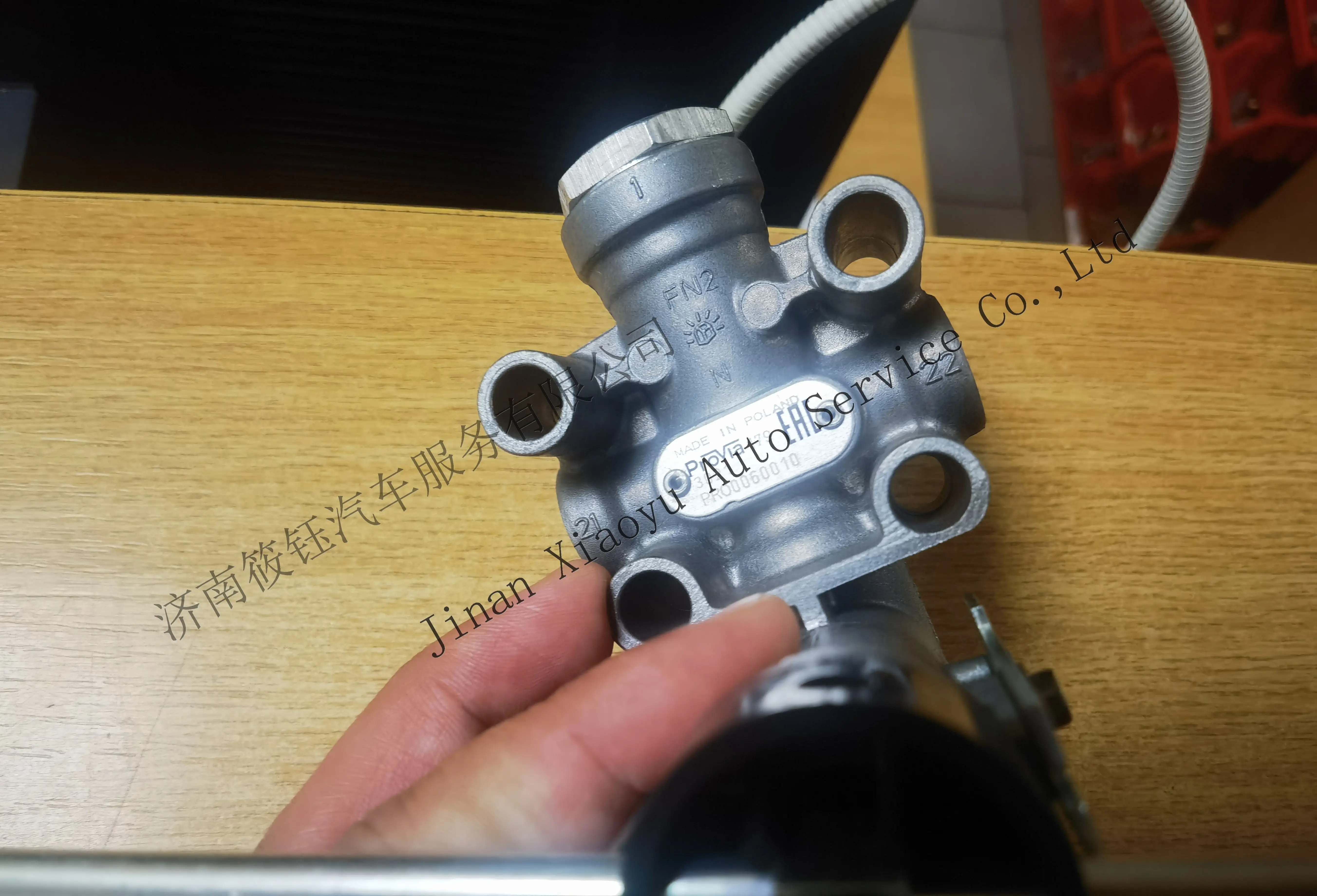 Knorr Sv1395 Air Spring Valve K194770 Essential Component Of Truck ...