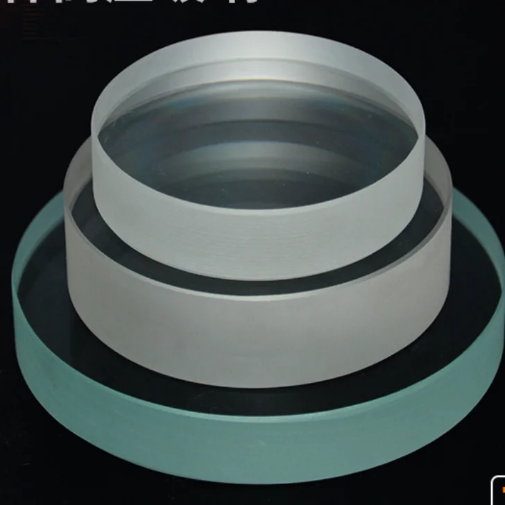 Customized High Pressure Resistant Aluminosilicate Glass