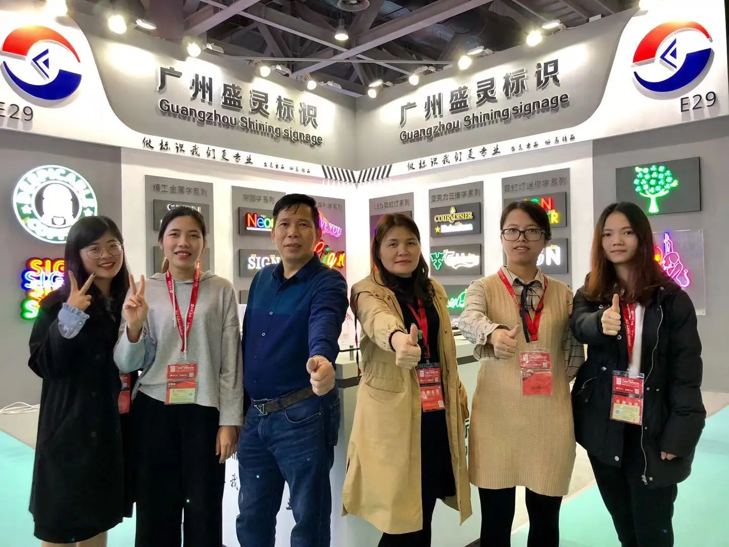 Shining Sign Custom Led Sign Factory Price Matte Stainless Steel ...