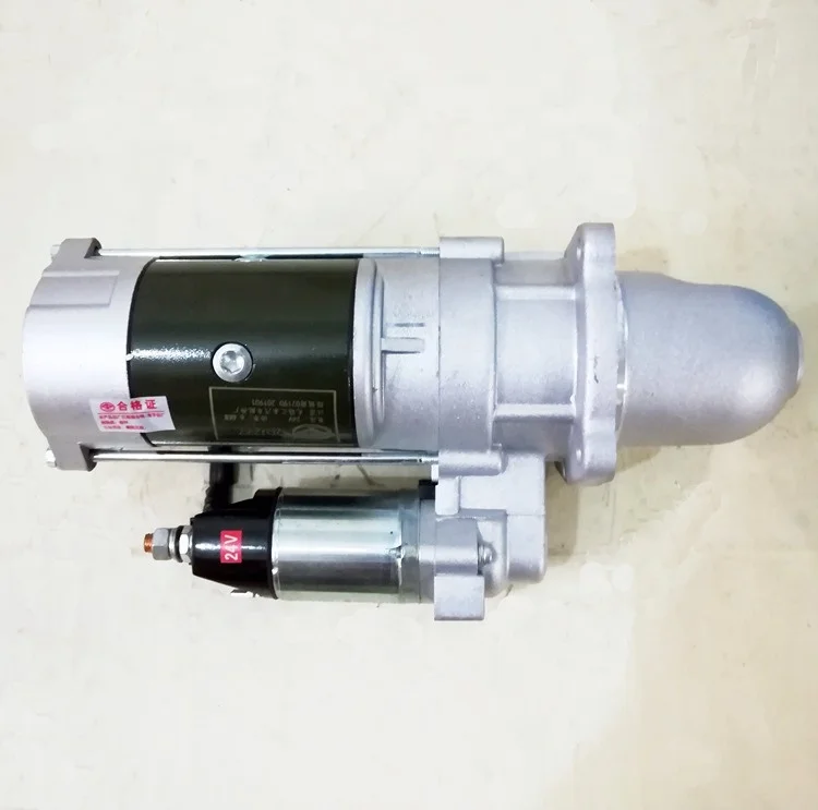 Hot Sale Dcec 4bt Diesel Engine Part 24v Starter Assy 5336432 Starting ...