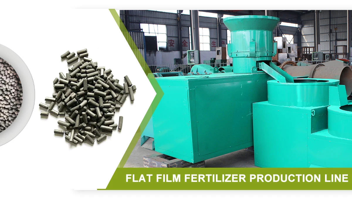 Zhengzhou Shenghong Heavy Industry Technology Co., Ltd. - Fertilizer ...