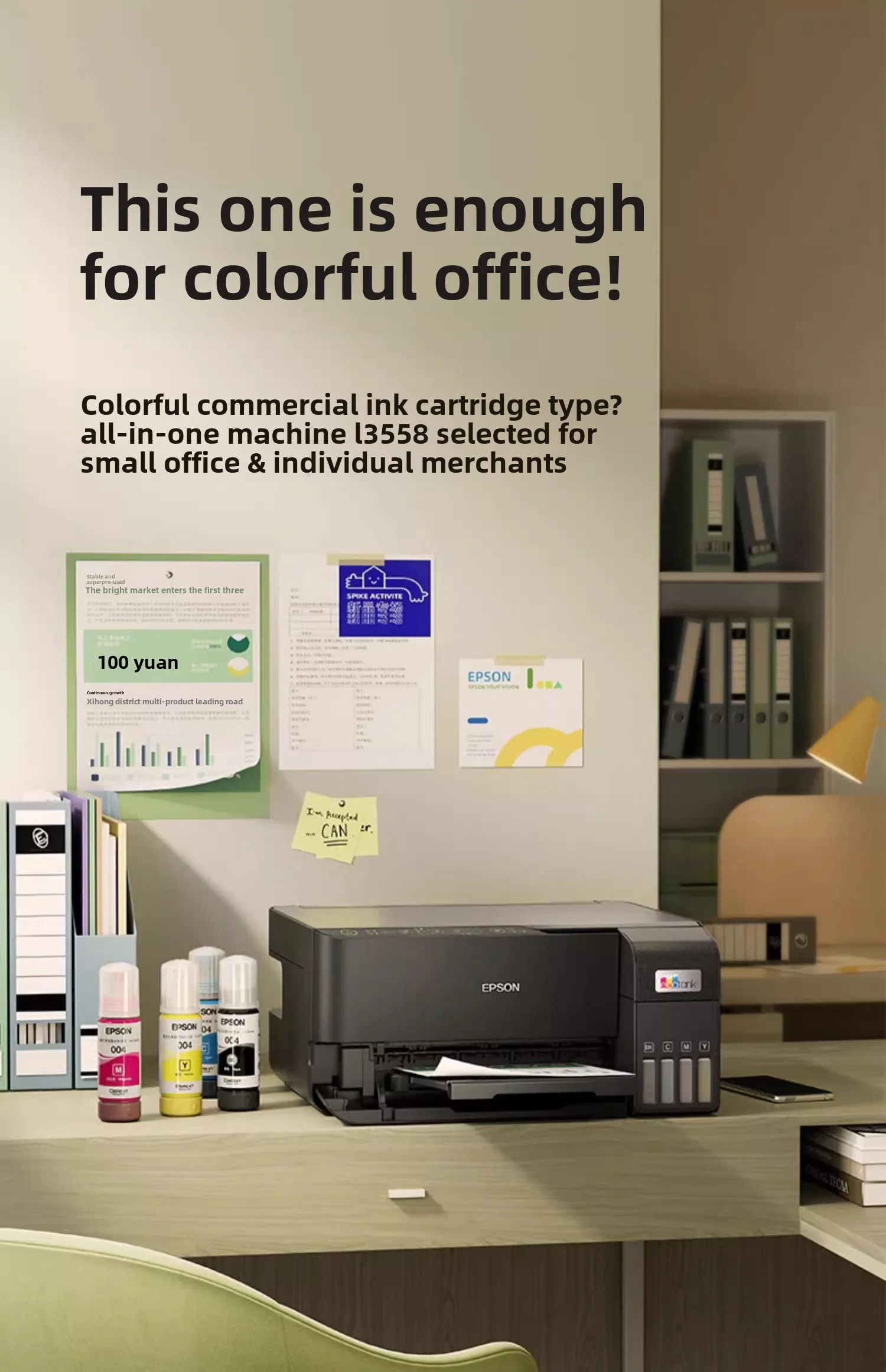 Epson L3556/L3558 Color Ink Tank Printer - High Res Scan Print