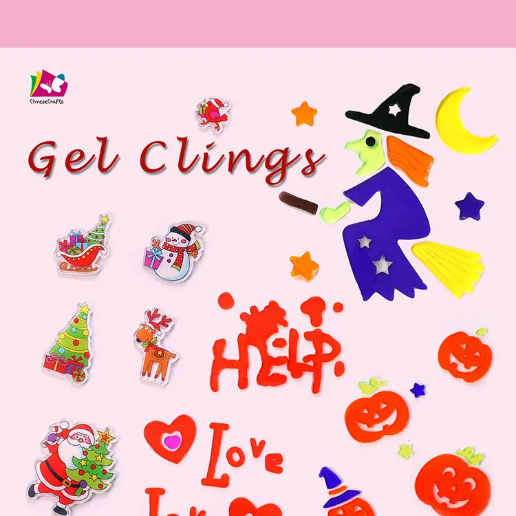 Custom Holiday Style Christmas Jelly Window Decoration Gel Clings Sticker