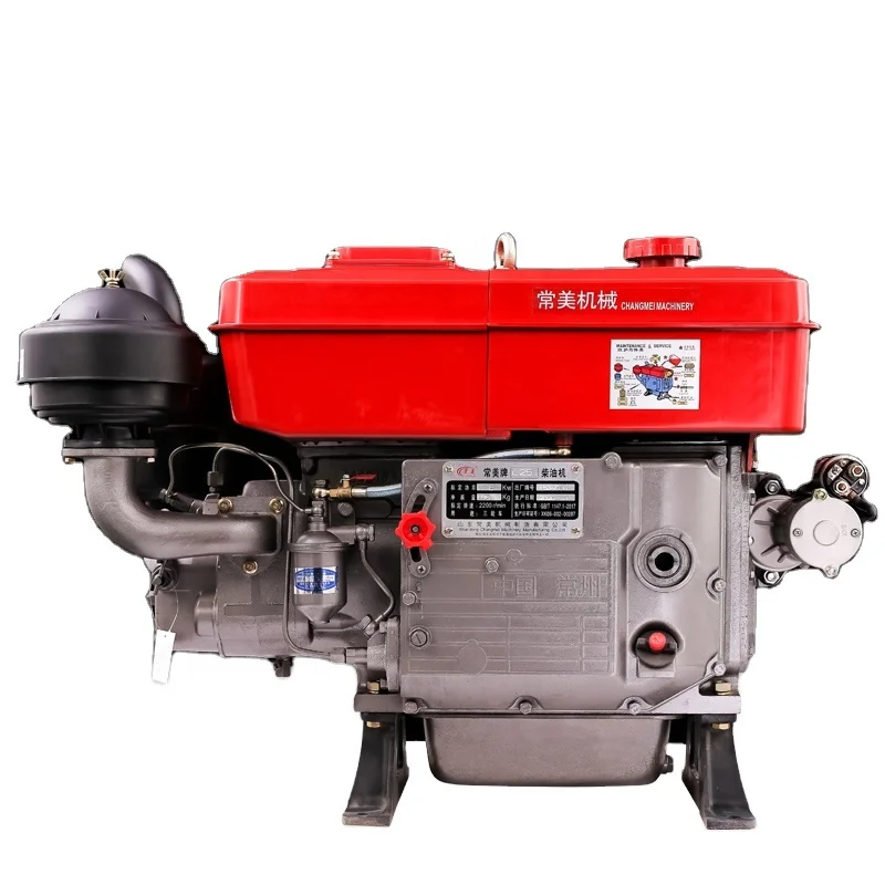 Small Fiat Marine Propulsion 12hp Motor Diesel Outboard Engine Engines ...