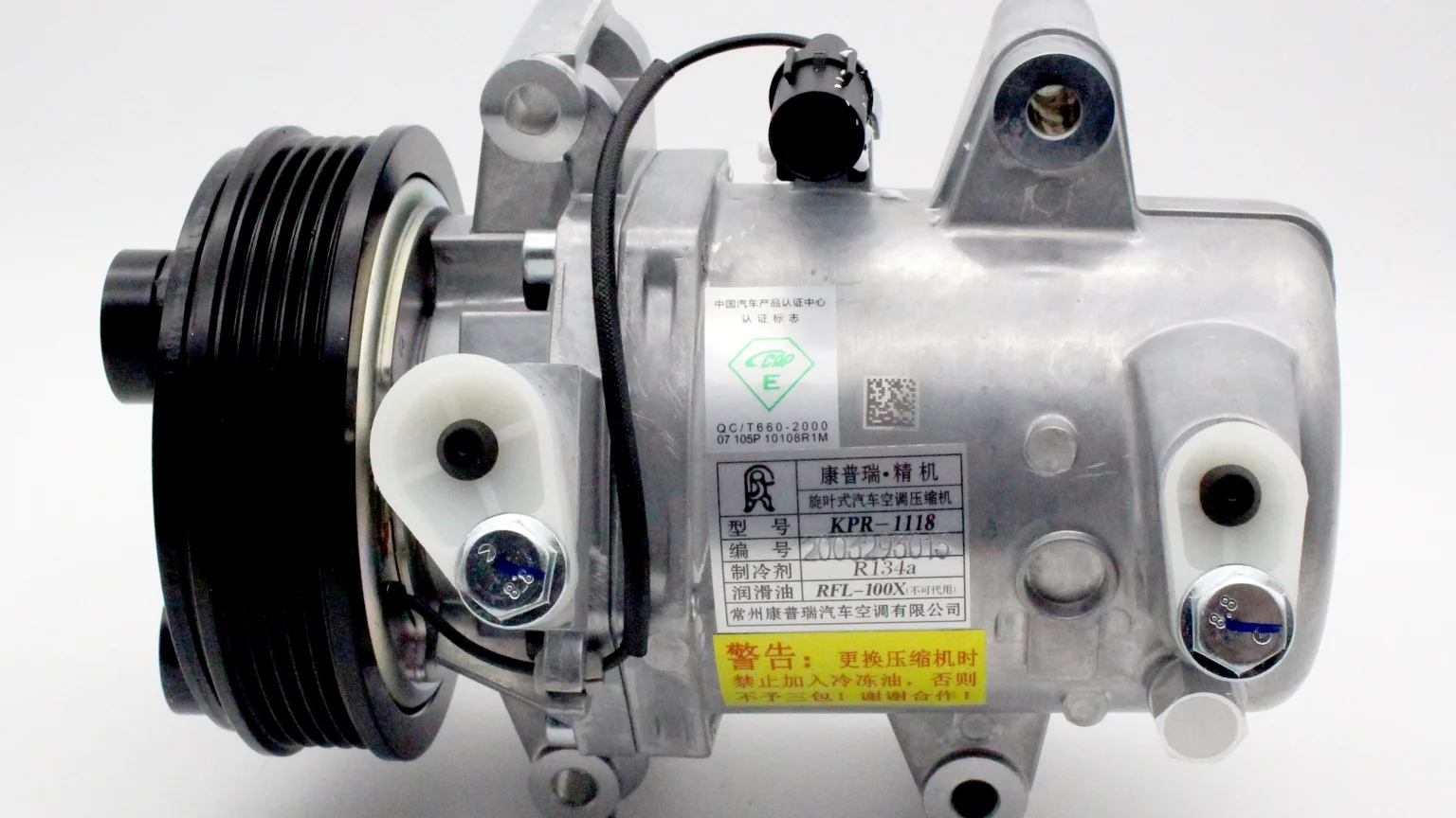 Nouveau,Pour Mitsubishi L200 Oem 7813a673 12v Dc Ac - Buy Compresseur À ...