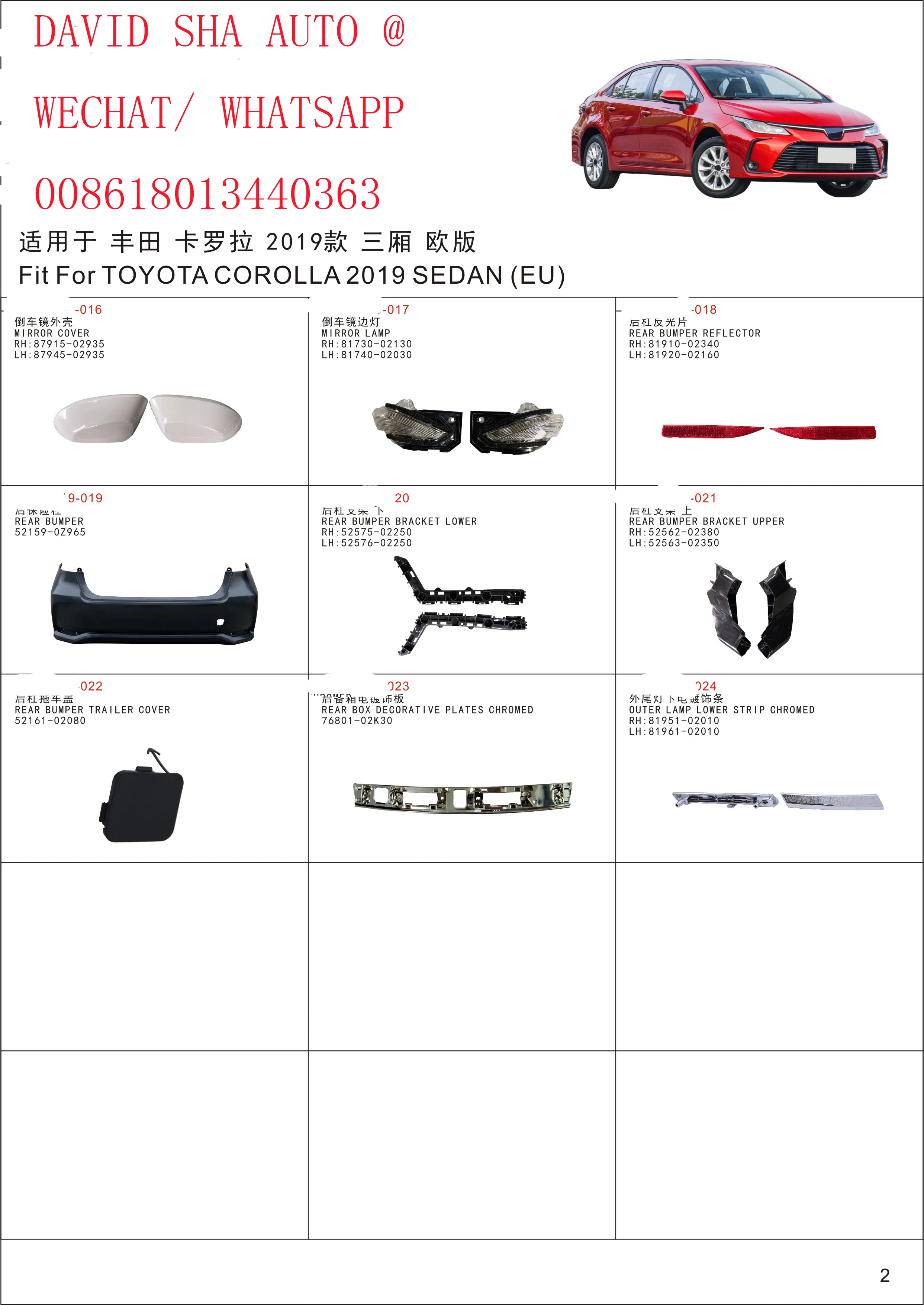 Car Body Kits Front Spoiler Rear Spoiler Side Kits For Toyota Corolla ...