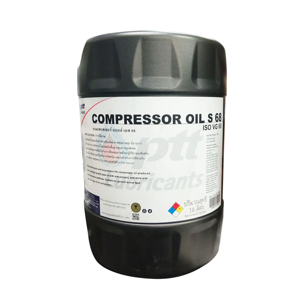 PTT Air Compressor Lubricant - COMPRESSOR OIL 68 Size 18L