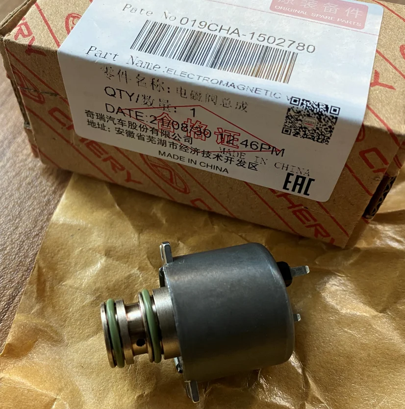 019CHA-0009-OEM QR019CHA CVT自动变速器电磁阀，用于Chery OE 019CHA-1502780| Alibaba.com