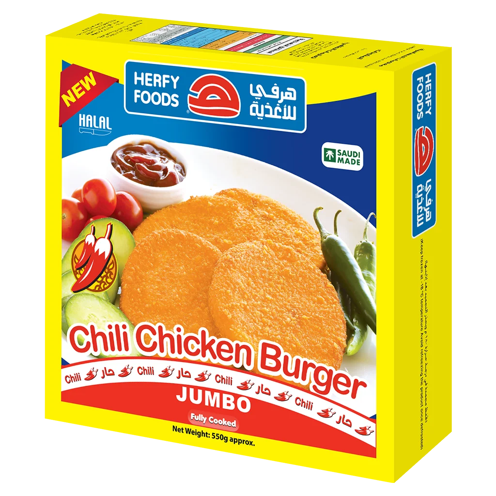 Halal Herfy Chicken Burger Breaded Fully Cooked ( Chili ) 550g Premium ...