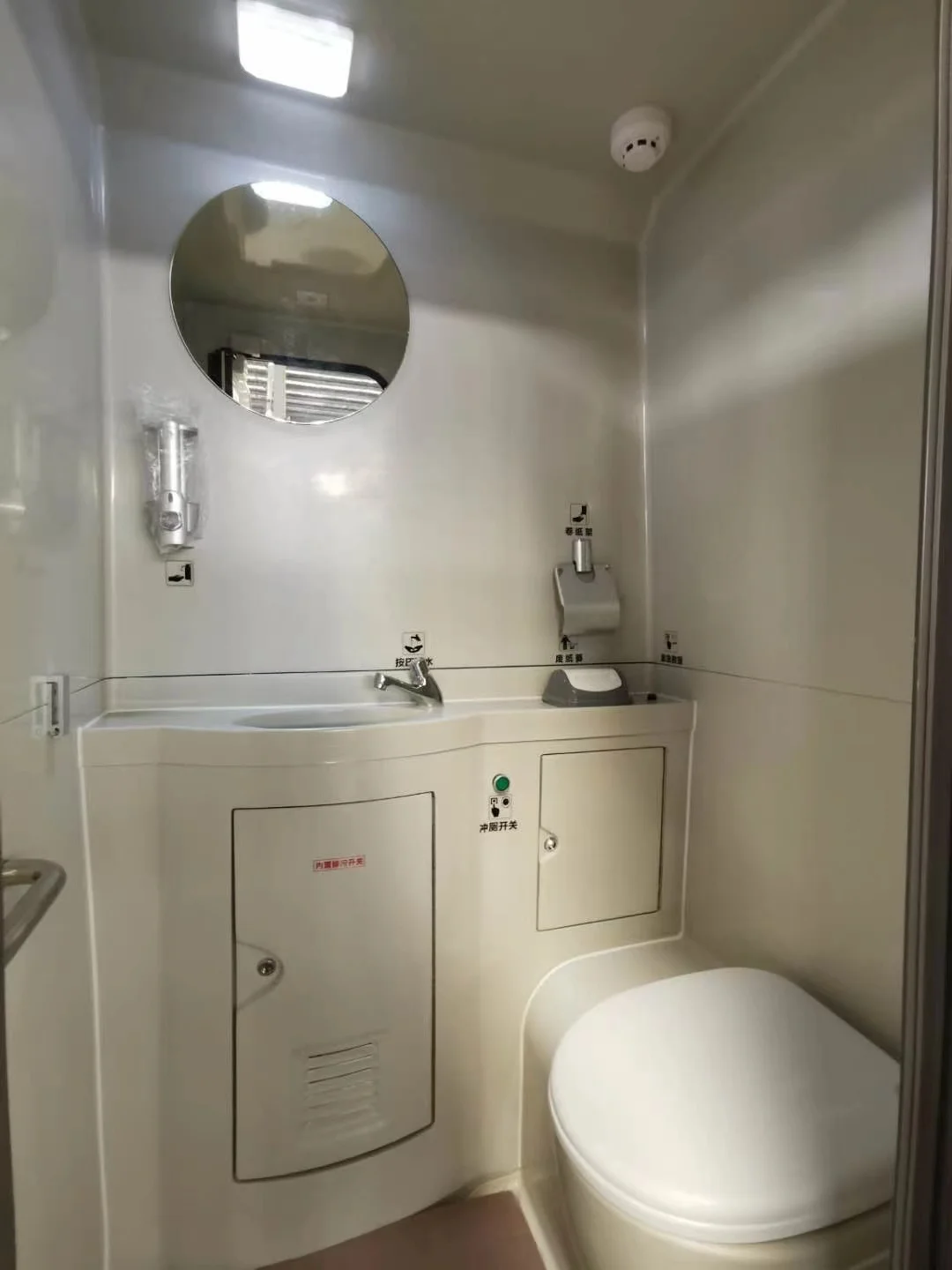 Bus Toilet| Alibaba.com