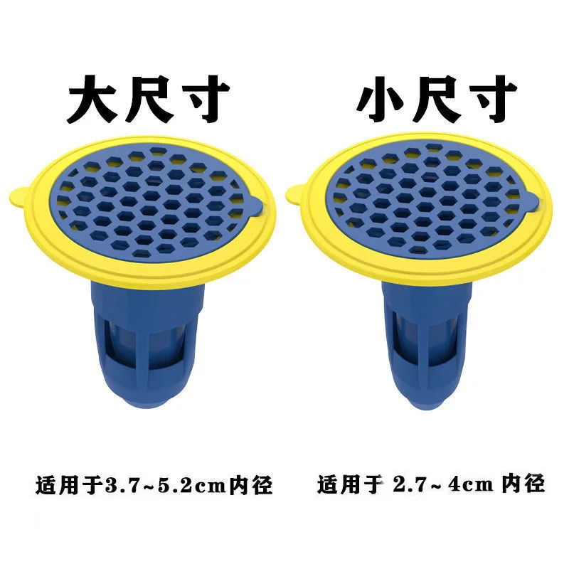 Factory Direct Supply Plastic Floor Drain Deodorizer Artifact Bathroom ...