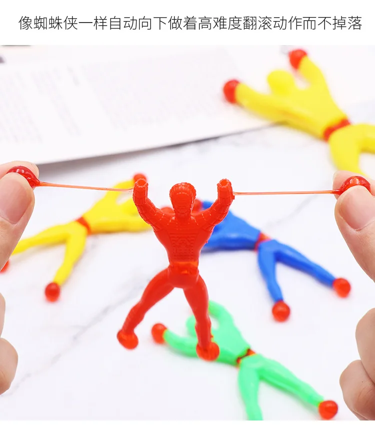 Fidget Toys Set Window Crawler Men Mini Sticky Multicolored Sticky ...