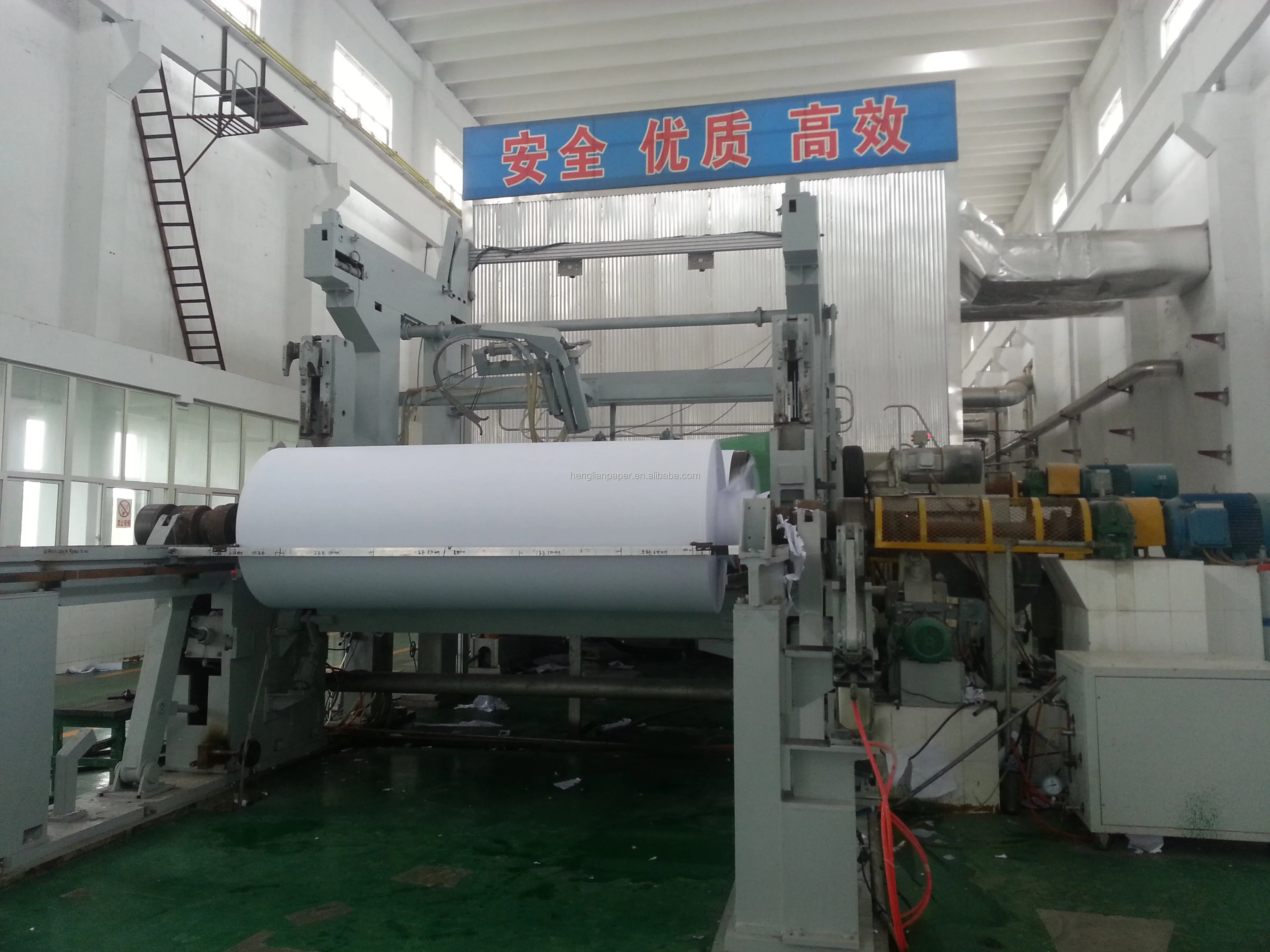 Premium Quality Paperline Color Paper A4 Or Jumbo Roll - Buy Paperline ...