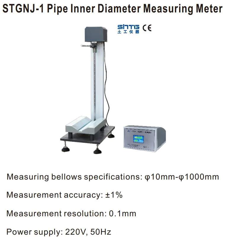 Stgnj-1 Pipe Inner Diameter Measuring Meter - Buy Pipe Inner Diameter ...