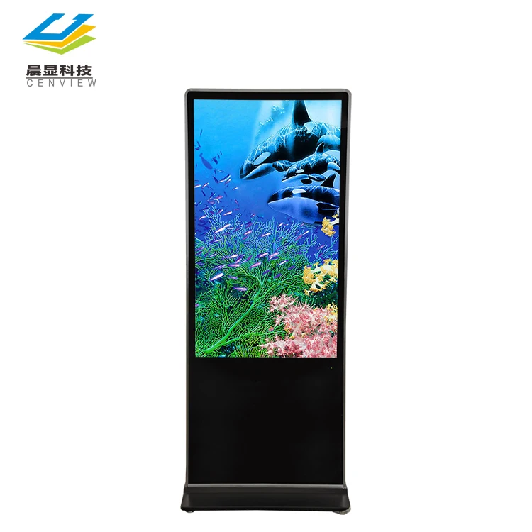 55 Inch Lcd Touchscreen Displays Digital Signage Media Player Vertical ...