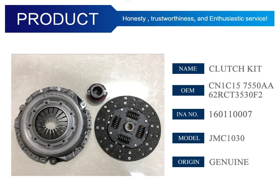 160110007 Cn1c15 7550aa 62rct3530f2 1601200bg 250mm Auto Parts Repair ...