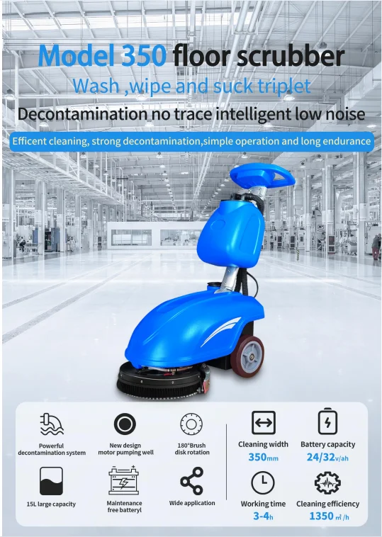 Floor Scrubber Model 350: For Pvc,Tile,Epoxy,Wood,Terrazzo,Concrete,And ...