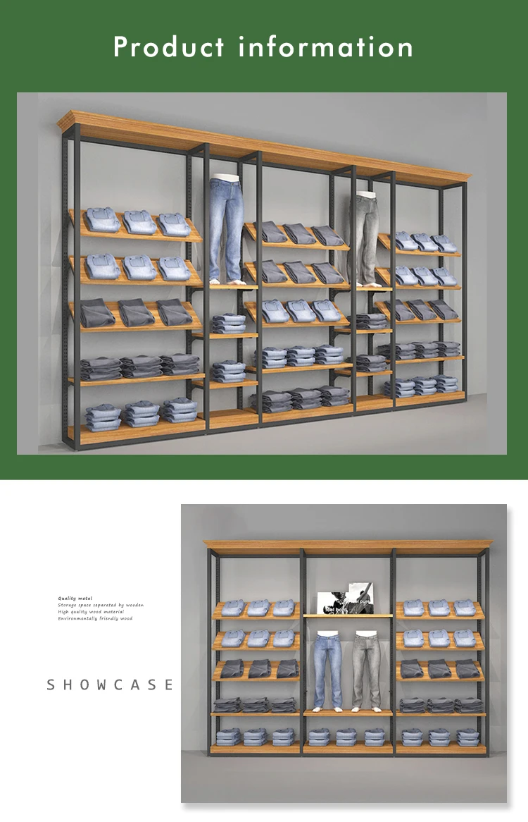 High End Garment Store Clothing Display Stand Wooden Jeans Wall Cabinet ...