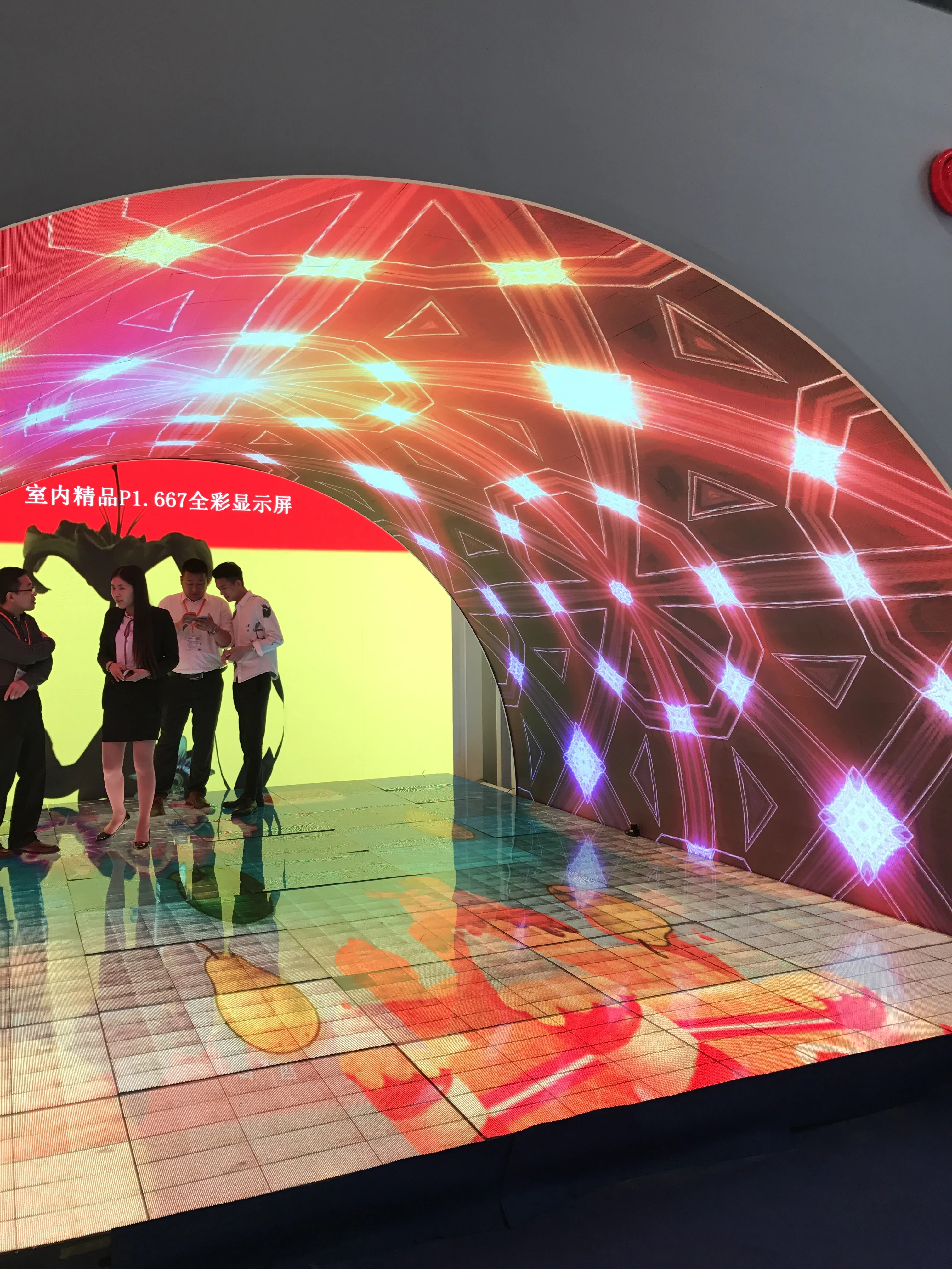 P3 P4 P5 Indoor Vertical Led Wall Curtain Panel Commercial Advertising ...