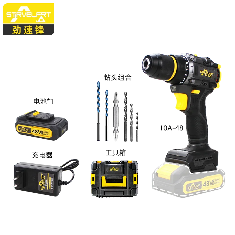 Rechargeable Cordless Hand Drilling Machine for Home Use