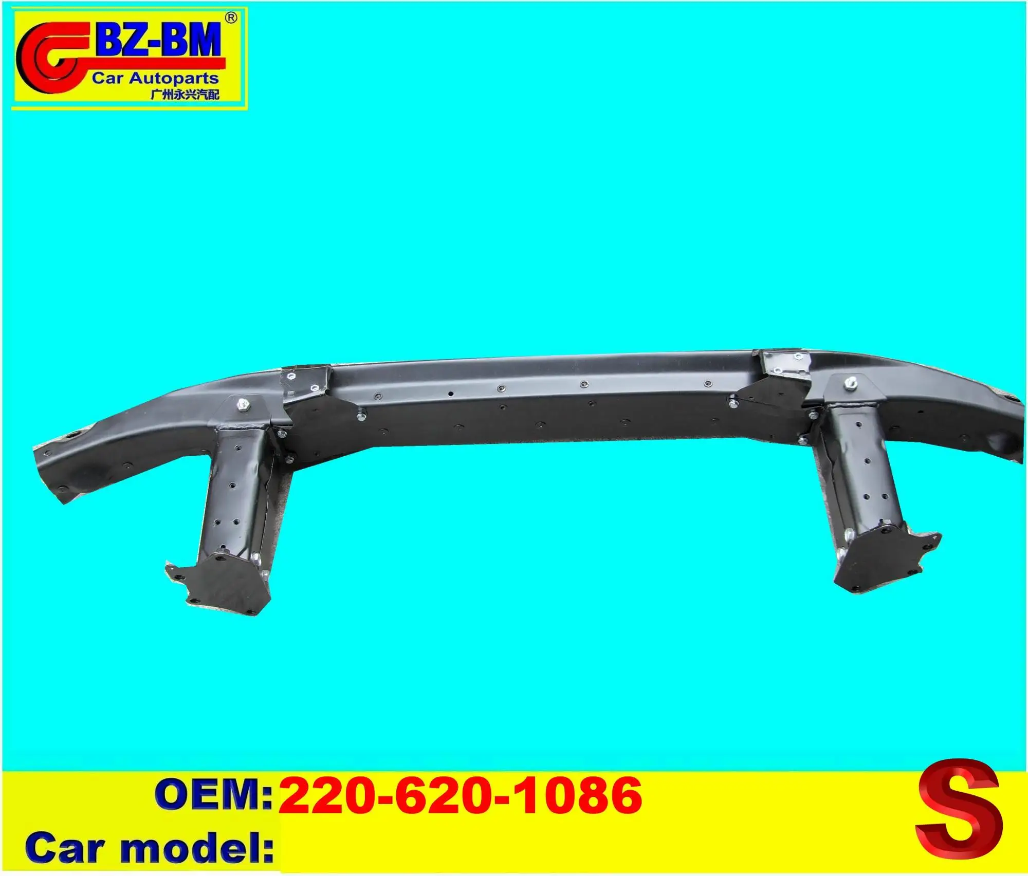 Hood Fender Front Bumper Reinforcer Bar For Bmw Benz Headlight Bracket ...