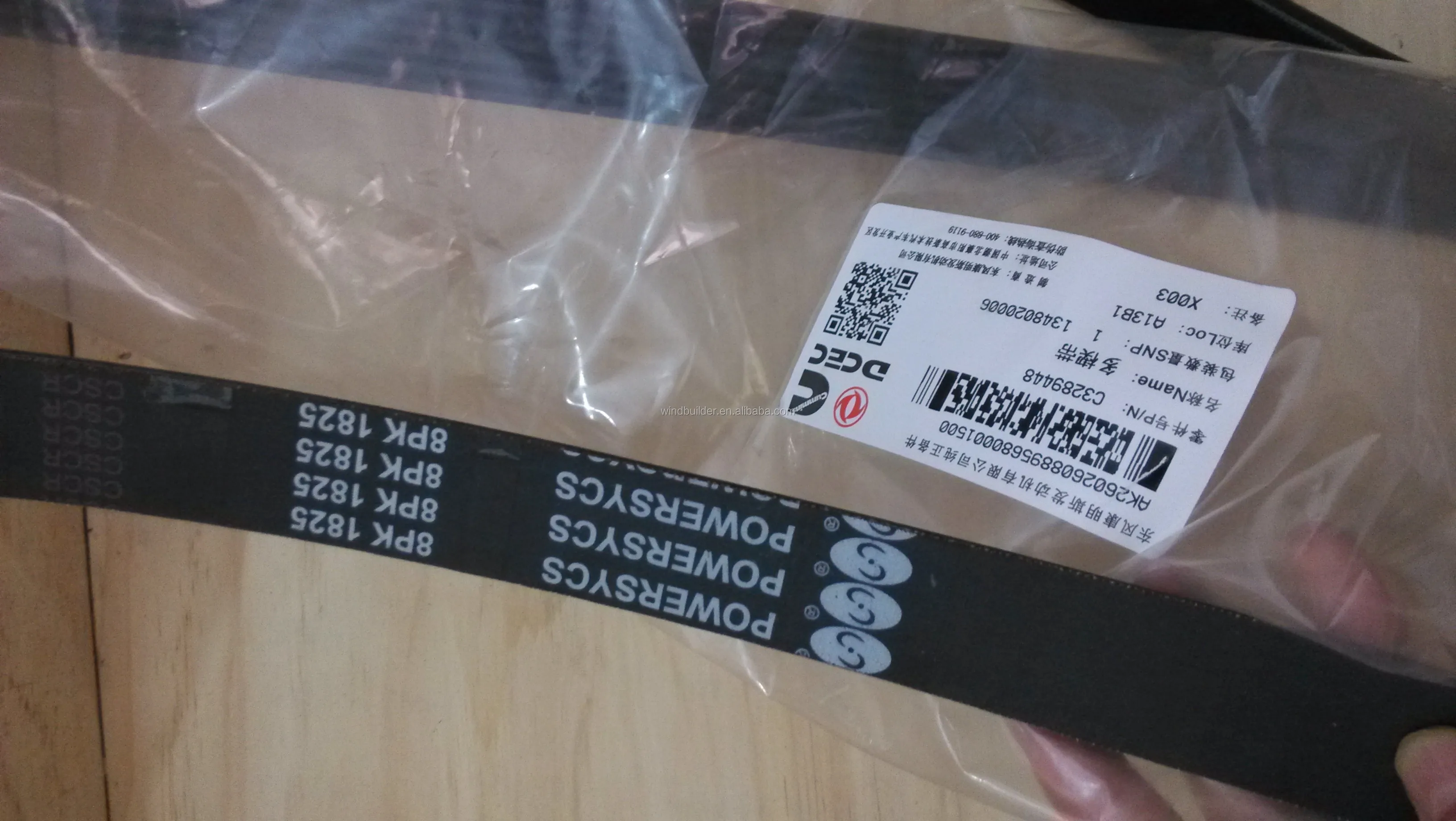 Genuine Cummins ISDE Belt 3289448 - Reliable Performance