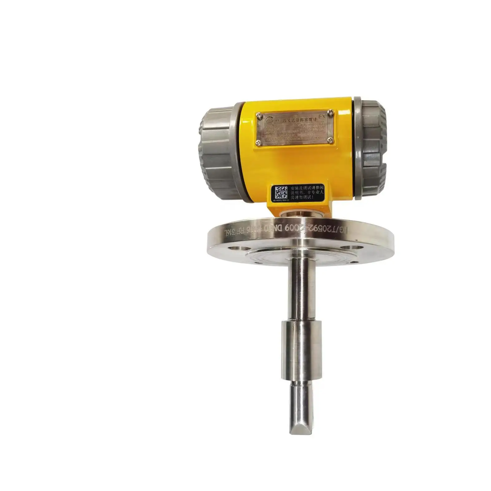 Explosion Proof Insertion Digital Slurry Tuning Fork Vibrating Online ...