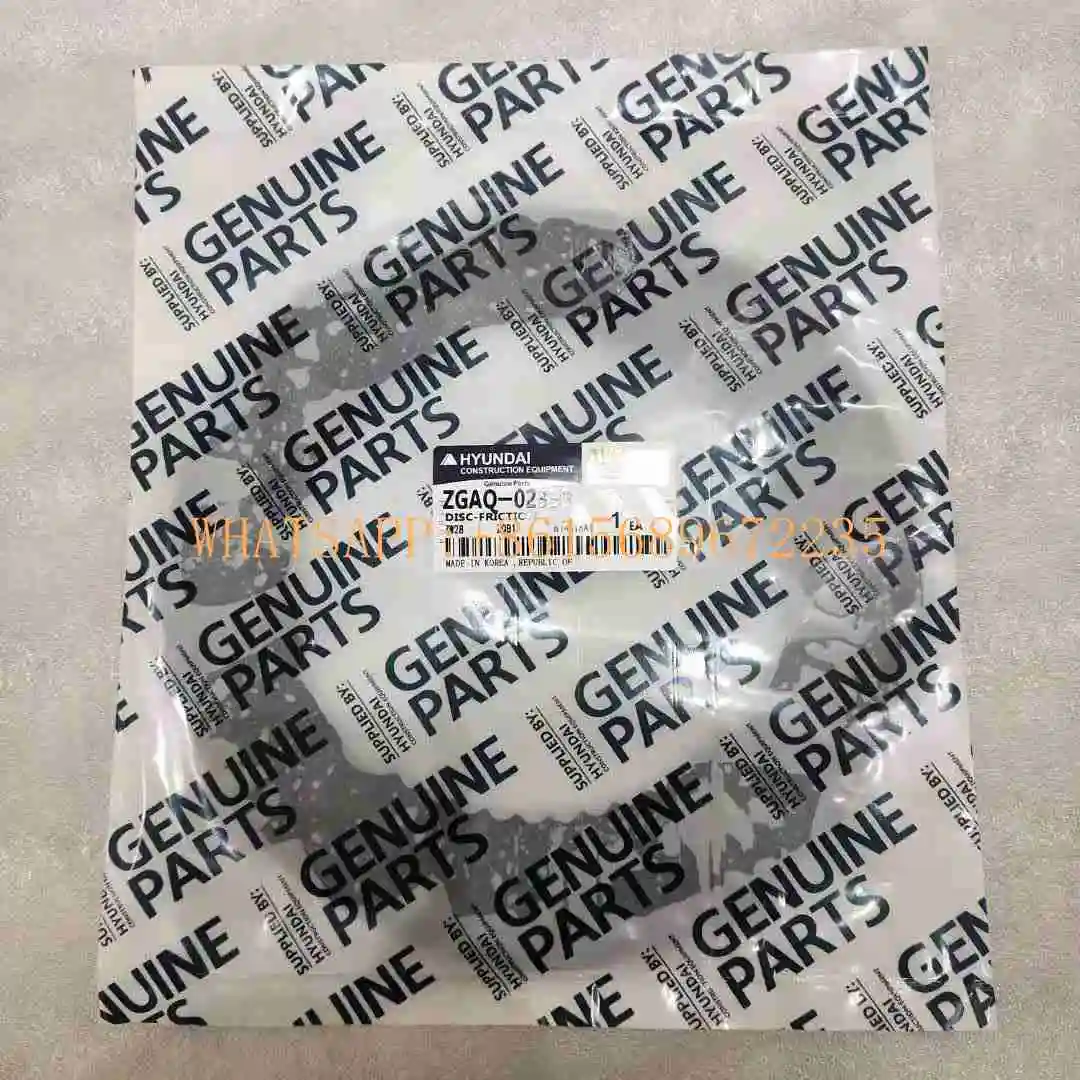 挖掘机轮轴摩擦盘 ZGAQ-02330 ZGAQ-02221 0501-348-023 4472-348-023 轮式挖掘机 R170W7 ...