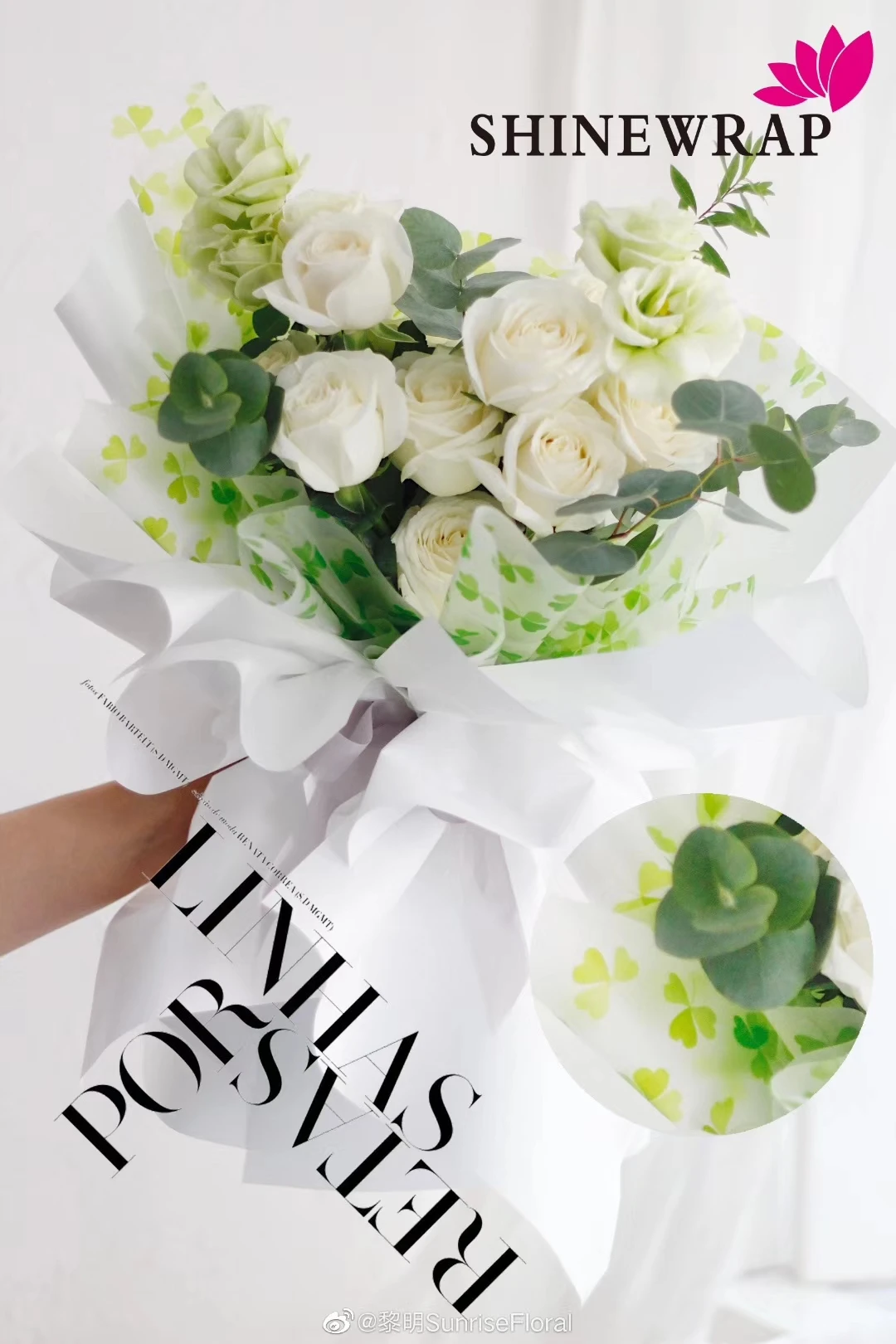 New Design Flower Wrapping Waterproof Film Florist Custom Flower ...