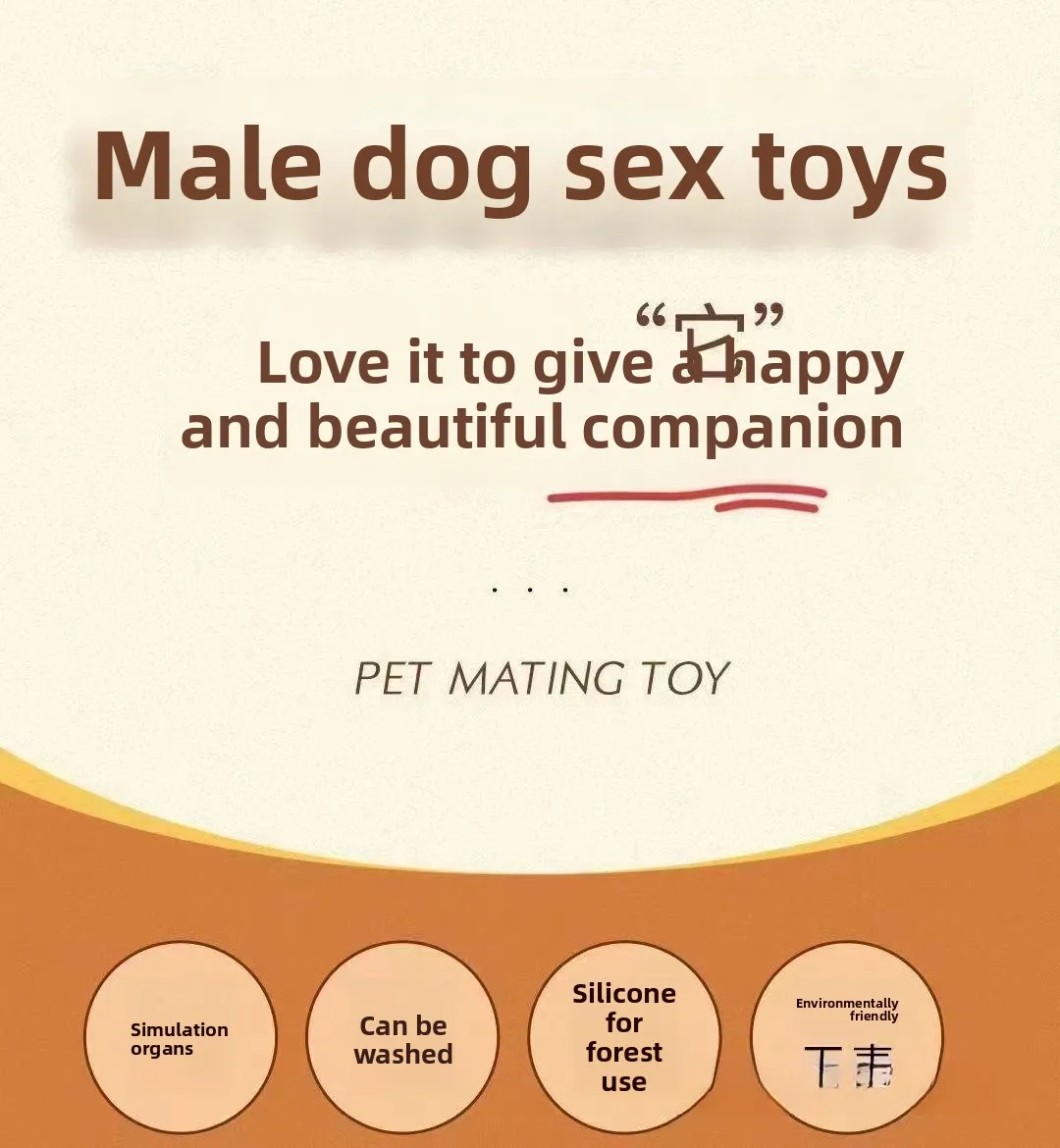 Eco-friendly Bichon Dog Mating Toy & Companion For Puppies Odm