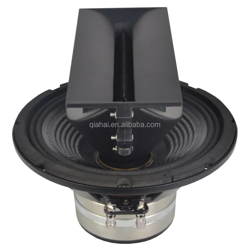 850-098 High End 8 Inch Coaxial Speaker 250watts Rms 95dB 8 16 Ohm ...