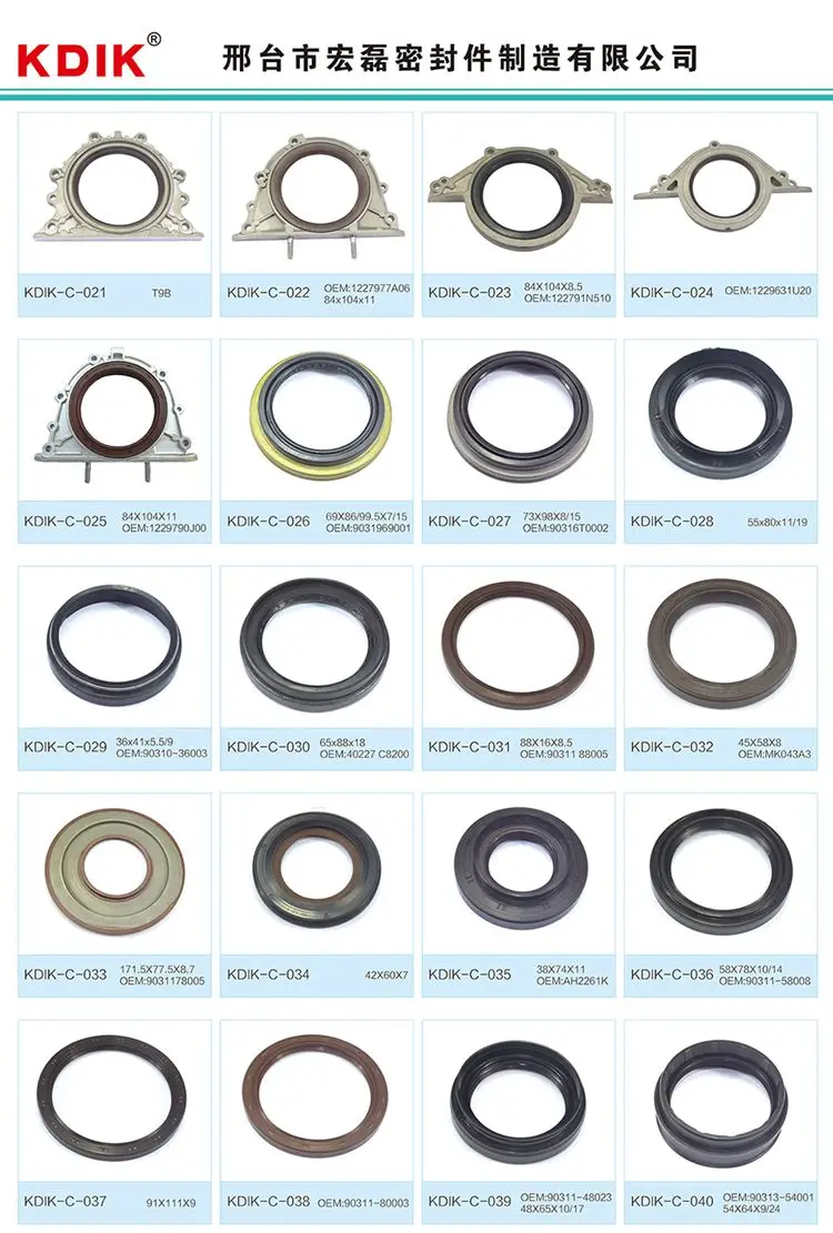 Rear Halfshaft Oil Seal for Toyota - Reliable Performance