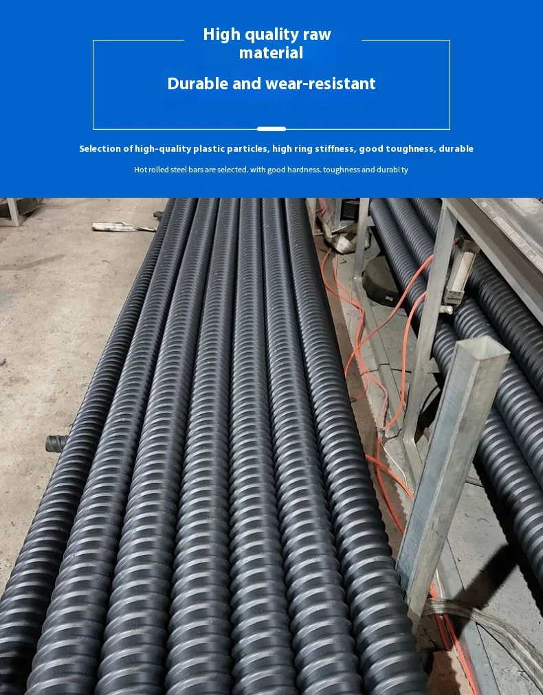 Prestressed PE Corrugated Steel Strand Bridge Moulded Corrugated ...