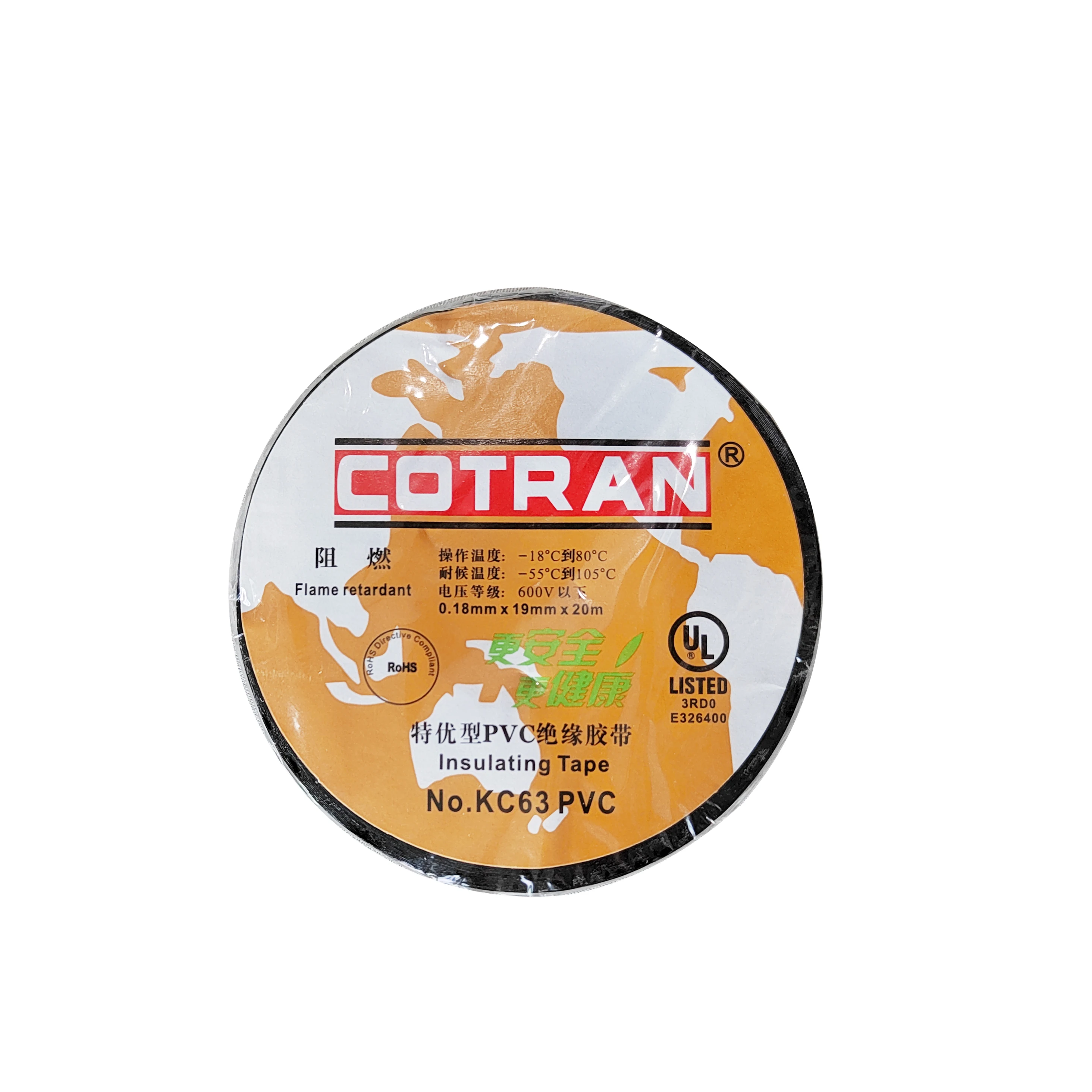 COTRAN KC63 PVC Electrical Insulation Tape - 600V, 10.4mpa